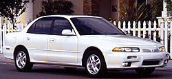 AUTOPEDIA™: 1997 Mitsubishi Galant